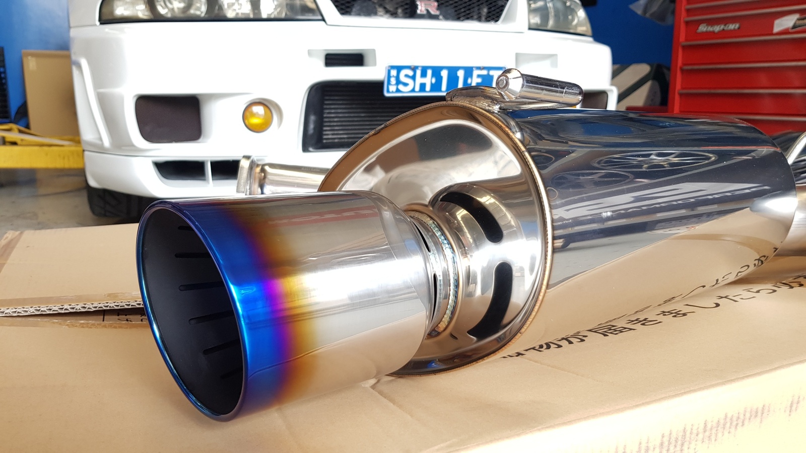 HKS Super Turbo Muffler Exhaust Suits Nissan Skyline R33 GTR HKS Super Turbo Muffler Exhaust Suits Nissan Skyline R33 GTR